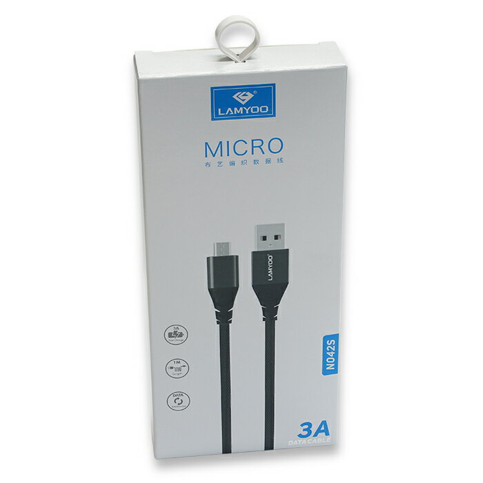 データ転送および急速充電に対応したUSBケーブルです。 micro USBケーブル 長さ：100cm カラー：灰色