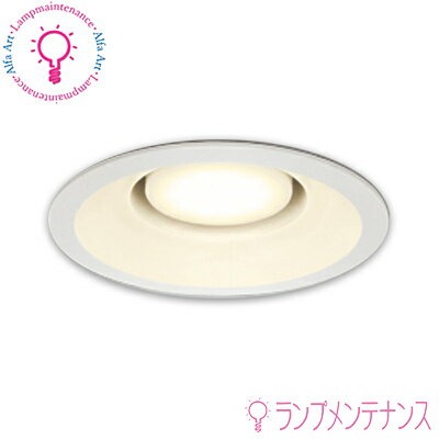 ★返品不可別売り オプションパーツ &nbsp; RC911 調光・調色リモコン RC917 調光・調色リモコン 1グループ設定 防水仕様 RC919 調光・調色リモコン 1グループ設定 RC921 リモコン &nbsp; &nbsp; &...