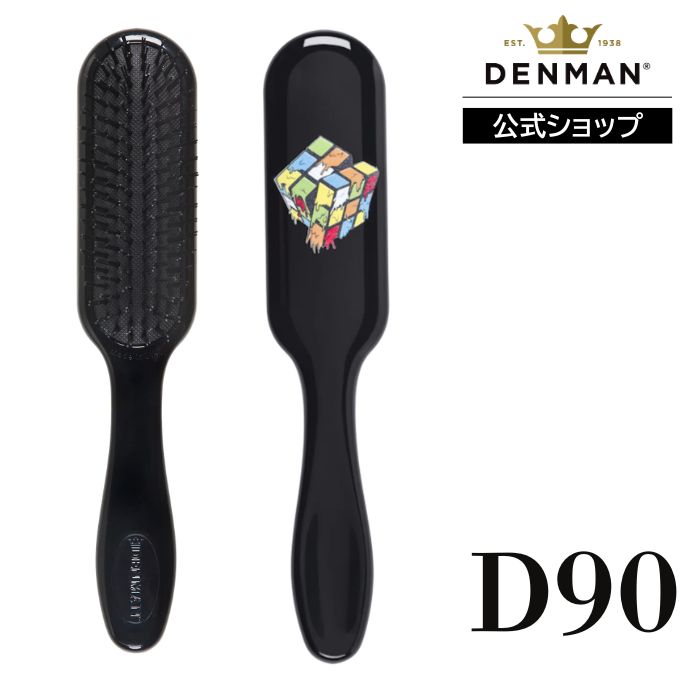 絡まりをスムーズに梳かすミニサイズブラシ。 しつこい絡まりや毛玉もスムーズに解消する、ディタングリングブラシで、短毛・長毛を組み合わせたメーカー独自設計のナイロンピンが、髪への引っかかりや負担を最小限に抑えます。 濡れた髪・乾いた髪どちらに...