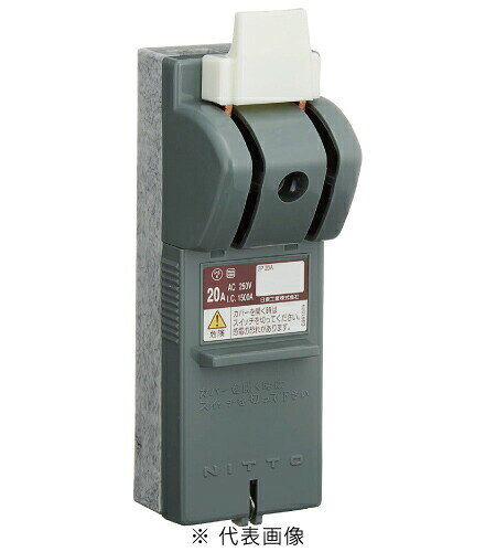 CKSカバースイッチ　電線直締形 定格電圧：AC250V 端子構造：電線直締用 付属品：銅つめ付鉛ビューズ　15A〜60A、低温ヒューズ　100A ※ソルダーレス端子には、芯線の細いより線の接続はしないでください。 ◆3Pを単3回路に使用す...