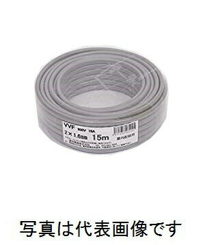 VVFケーブル 　600Vビニル絶縁ビニルシースケーブル平形 &emsp;・一般住宅、商業施設、公共施設など、様々な建物の屋内配線に使用される &emsp;&emsp;600V ビニル絶縁ビニルシースケーブル平形です。 ■ 特長 &emsp...