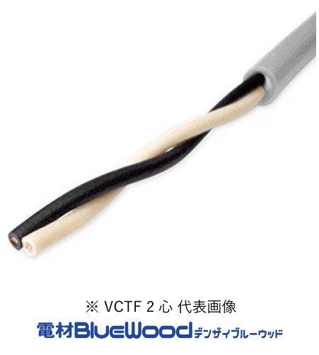 この商品は1m以上より購入が可能です。 表示価格は1mの単価ですので、ご注文の際、11mご希望の場合は数量を11に 100mの場合は数量を100にてご注文ください。 合計の重さが20kgを超える場合はメーカー直送となるため、代引きはご利用で...