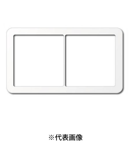 スイッチプレート 4連(2連接穴+2連接穴)用 ラウンド 仕様 ・コスモシリーズ ワイド21 ・色ホワイト ・スイッチプレート ・ラウンド ・4連(2連接穴+2連接穴)用 ※ご注意 ・配線工事は、必ず「電気工事士」の資格のある方が施工してく...