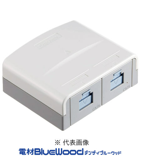 ぐっとす情報モジュラジャック CAT6 露出型 工具を使わずに開閉できるスライド式カバーを採用。 施工性にすぐれた情報の取出口です。 □ 特長情報モジュラジャック CAT6A規格対応 10Gbps通信対応