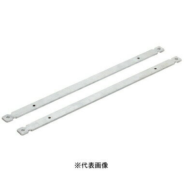 FBA用取付金具 ●ボックスの仮設取付け・壁面取付けにご使用ください。 材質 鉄 ボックス板厚 6mm 表面処理 溶融亜鉛すず合金めっき FBA用取付金具 他サイズ 品名記号 外径寸法mmL 質量kg 適用機種 FBX-3MA 380 1....