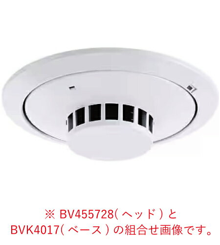 仕様・注意事項 〈ご注意〉 ・配線工事は、必ず「電気工事士」の資格のある方が施工してください。 ・配線工事は、「電気設備の技術基準」および「内線規程」に基づいて施工してください。BV455728
