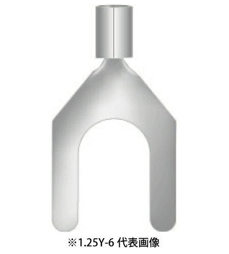 銅線用 裸圧着端子 1.25Y-6