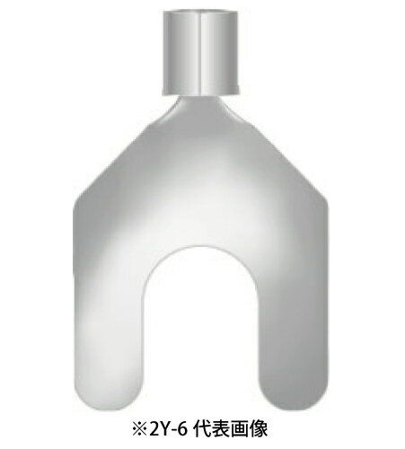 銅線用 裸圧着端子 2Y-6