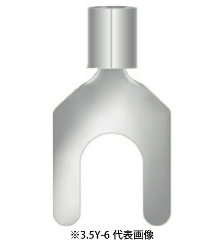 銅線用 裸圧着端子 3.5Y-6