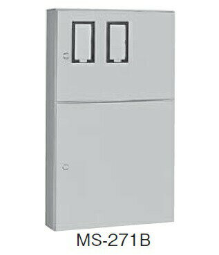MS-B引込計器盤キャビネット（水切、防塵・防水パッキン付） ・全電力管内向 &emsp;(東京電力・中部電力・その他の強化耐候形電力量計使用地域を除く) ・東京電力管内向(強化耐候形電力量計用) ・中部電力管内向 &emsp;その他の強化...
