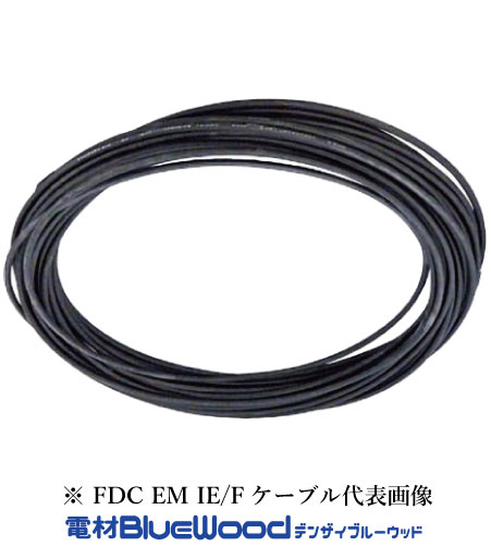 エコ電線 屋内用絶縁電線 600V耐燃性ポリエチレン絶縁電線(EM IE/F) □ 特長 ・JIS 認定品（JIS マーク表示） ・着色性がよく、また耐候性もビニル以上の特性を持っています。 ・可とう性は、従来電線と同等です。 ・許容電流が...