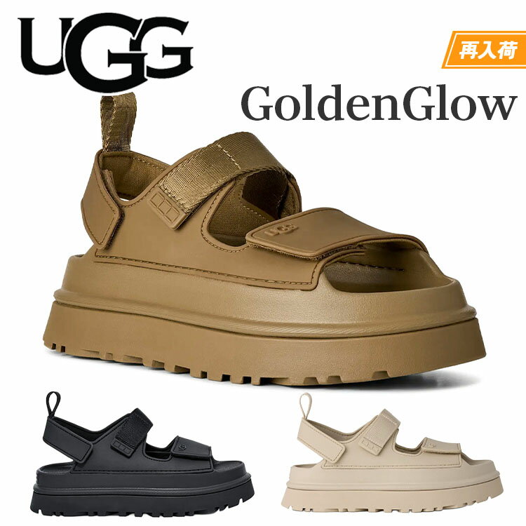UGG W GOLDENGLOW 商品仕様 ブランド UGG 商品名 W GOLDENGLOW 商品番号 1152685 本体カラー BLACK SEA-SALT BISON-BROWN 素材 【アッパー】：TPU 【ライニング】：再生ポリ...