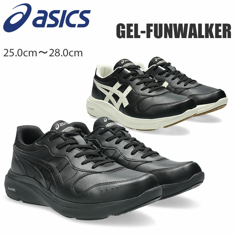 メーカー希望小売価格はメーカーサイトに基づいて掲載しています ASICS M GEL-FUNWALKER 商品仕様 ブランド ASICS 商品名 M GEL-FUNWALKER 商品番号 1291A065 本体カラー BLACK/BLACK...