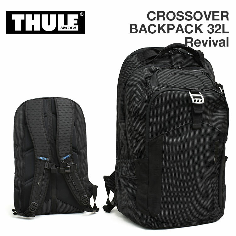 メーカー希望小売価格はメーカーサイトに基づいて掲載しています THULE CROSSOVER BACKPACK 32L REVIVAL 商品仕様 ブランド THULE 商品名 CROSSOVER BACKPACK 32L REVIVAL 商...