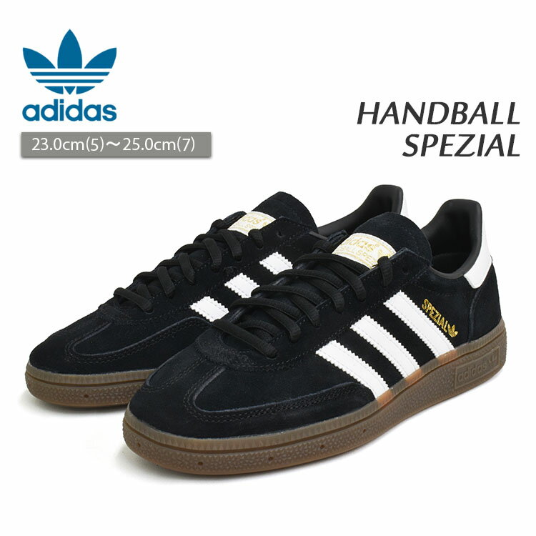 adidas HANDBALL SPEZIAL 商品仕様 ブランド adidas 商品名 HANDBALL SPEZIAL 商品番号 DB3021 本体カラー Core Black / Cloud White / Gum 商品説明 ＜海外正...