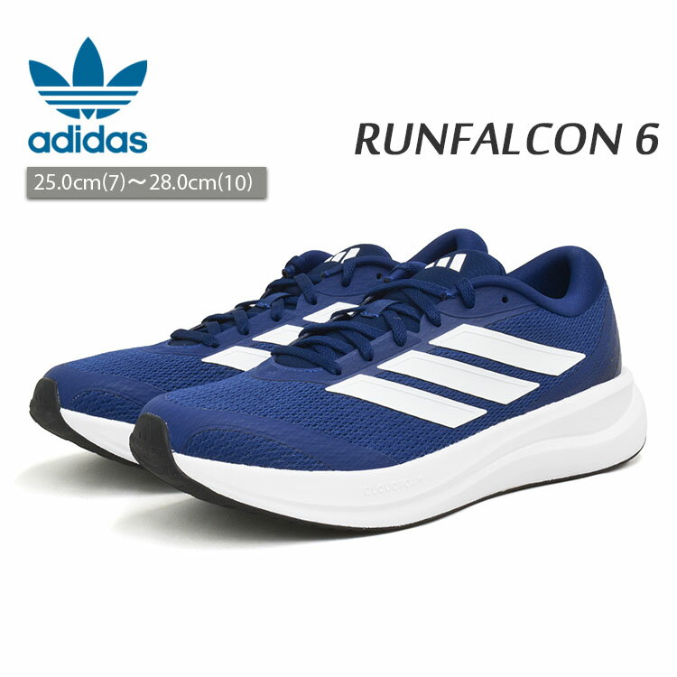 adidas RUNFALCON 6 商品仕様 ブランド adidas 商品名 RUNFALCON 6 商品番号 KH5565 本体カラー Dark Blue / Cloud White / Core Black 商品説明 ＜国内正規品＞ ...