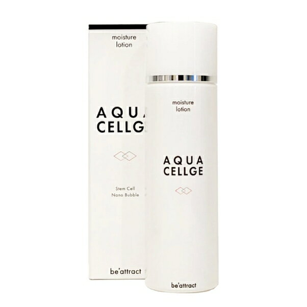 キーワード：水素 クリスマス バレンタイン ホワイトデー 誕生日 母の日 父の日 お祝い 敬老の日 記念日商品情報 製品名 水素化粧品　アクアセルジュ　ローション 商品説明 潤いを高める水素と幹細胞の化粧水 直接お肌につける『水』だから、『...