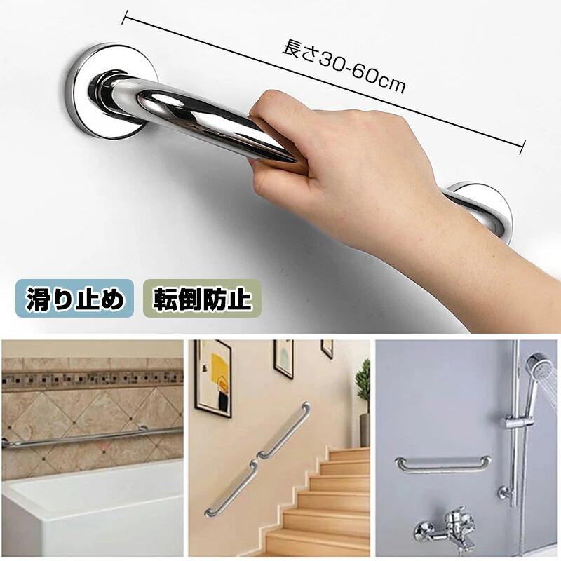 ※ご注意 　 ※モニター発色の具合により色合いが異なって見える場合がございます。 商品詳細 【特徴】 【階段手すり】この階段手すりは表面が滑らかなステンレス鋼で作られており、耐久性のみがあります。 【階段手すり屋内屋外】この階段手すりは雰囲...
