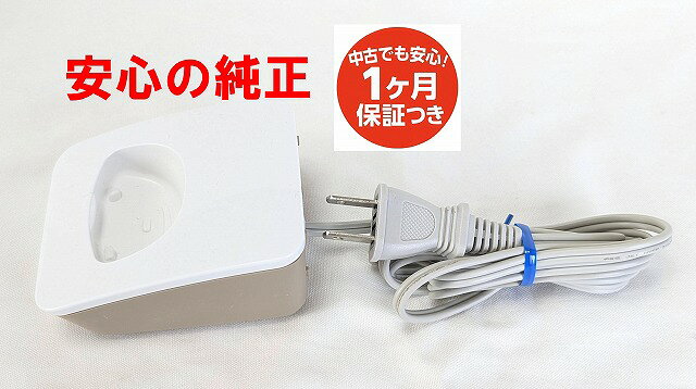 対応機器 KX-FKD401 KX-FKD403 KX-FKD502 KX-FKD503 KX-FKD602 等対応 商品説明 アルコール除菌済 安心の長期30日保証 即日発送 土日祝も発送しています。 付属品はございません。 メール便は追...