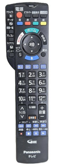楽天市場】th-58jx750 viera 4kの通販 楽天市場】th-58jx750 viera 4kの通販