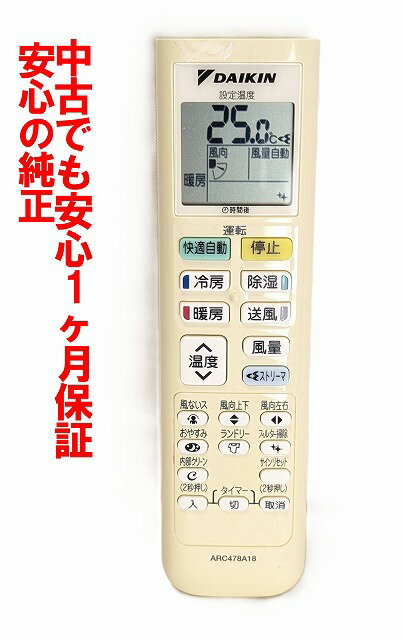 対応機器 AN22SFS-W、F56STFXV-W、AN25SFS-W、AN25SFSK-W、AN28SFS-W、AN28SFSK-W、AN36SFS-W、AN36SFSK-W、AN40SFP-W、AN40SFPK-W、AN56SFP-W、...