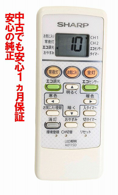対応機器 DL-C203V-M DL-C213V DL-C213V-M DL-C303V-M DL-C313V DL-C313V-M DL-C413V DL-C413V-M DL-C503V-M DL-C513V DL-C513V-M DL...