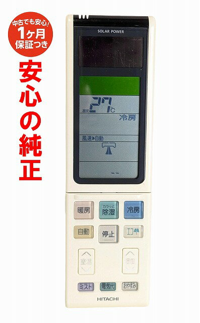 対応機器 RAS-S28Z、RAS-S36Z、RAS-S40Z、RAS-S40Z2、RAS-S50Z2、RAS-S63Z2、RAS-S71Z2、RAS-SC28Z、RAS-SC36Z、RAS-SC40Z2、RAS-SC50Z2、RAS-SC...