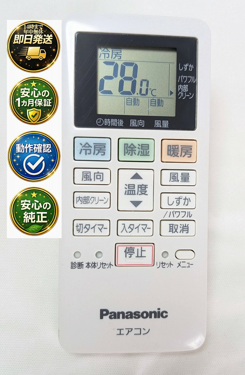 対応機器 CS-228CFR CS-258CFR CS-288CFR CS-408CFR2 CS-568CFR2 CS-638CFR2 CS-228CF CS-258CF CS-288CF CS-368CF2 CS-408CF2 CS-56...