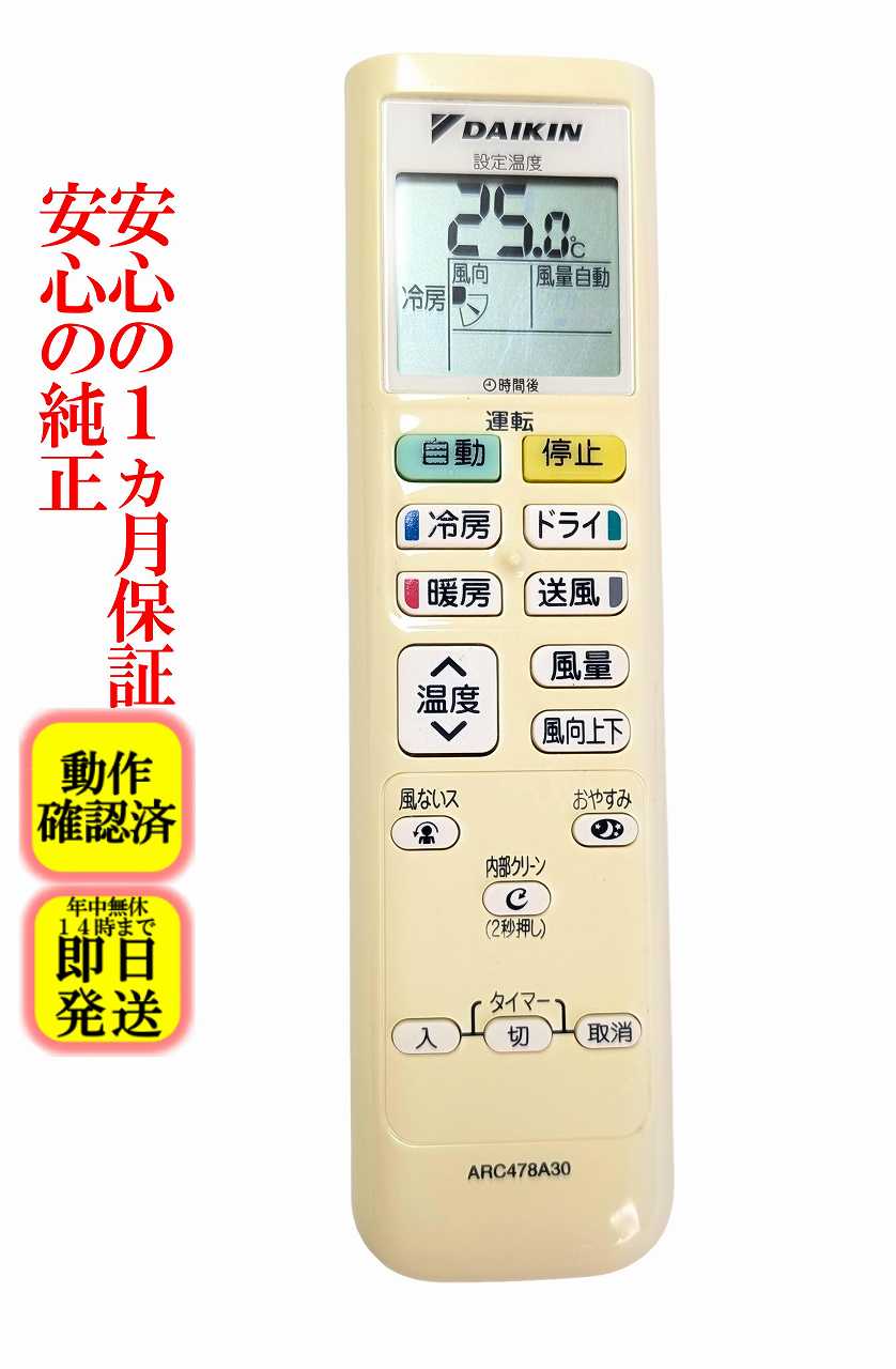対応機器 F22TTES-W、F22TTES-W5、F22TTES-W7、F22UTES-W、F22UTES-W5、F22UTES-W7、F22VTES-W、F22VTES-W5、F22VTES-W7、F22WTES-W、F22WTES-W...