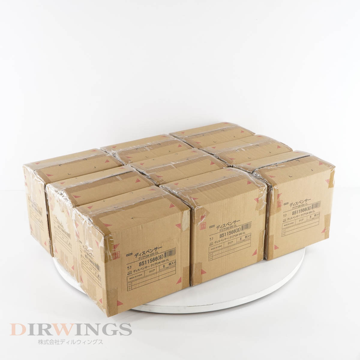 型番補足:8511566(8)【保証あり】未使用品です。外観等は写真にてご確認ください。【当商品について】未使用品 9箱(54本)セット【外観・動作・補足コメント】未使用品です。※写真撮影上、開封している場合がありますので写真にてご判断くだ...