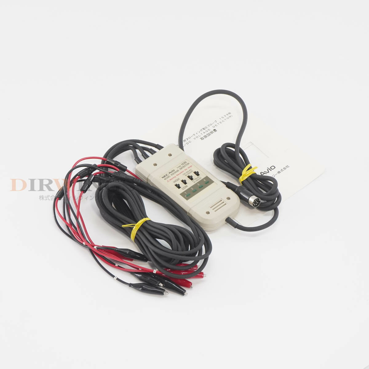 取扱説明書:あり 製造番号:005007【保証あり】開発機関や研究所等から動作品として入荷いたしました。当店では校正は行なっておりませんので、校正期限内レベルの精度・確度を保証するものではございません。あくまでも中古品としてご理解の上、ご購...