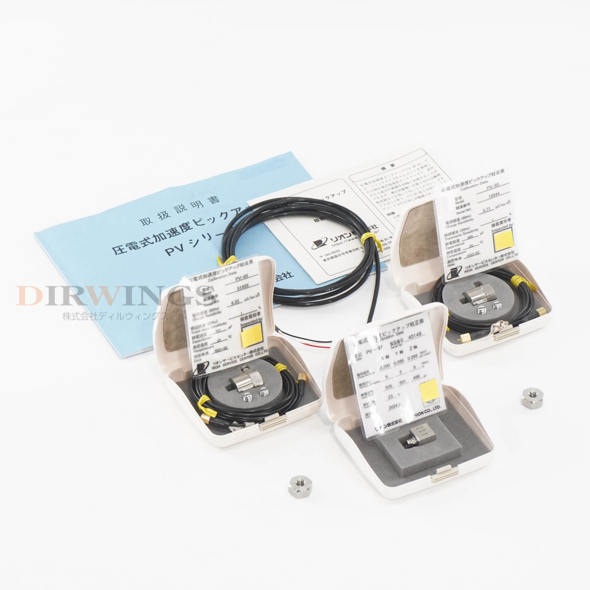 取扱説明書:あり 製造番号:51926【保証なし】全ての機能が動作するか等の詳細な状態が分かりかねるため現状販売とさせていただきます。通電した場合は、通電した状態の写真を掲載しておりますので写真にてご確認ください。現状での販売となりますので...
