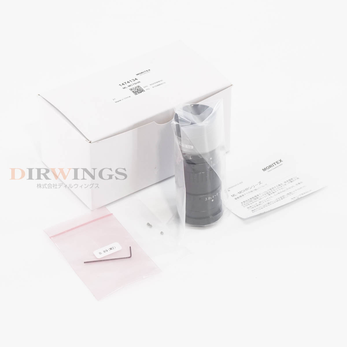 型番補足:ML-MCHR 仕様:商品サイズ:0.18〜0.38×【保証あり】使用されていたものを入荷いたしました。あくまでも中古品としてご理解の上でご購入お願いいたします。詳細は写真にてご確認ください。【当商品について】仕様：0.18〜0....