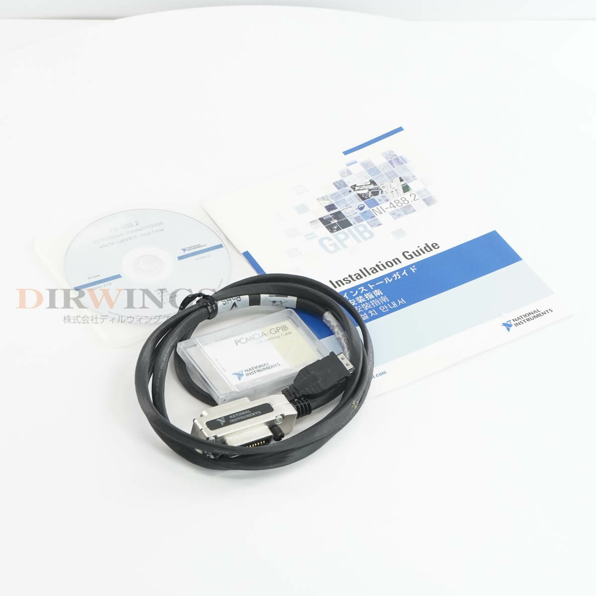 ソフトウェア:あり 型番補足:NI 製造番号:18019A8【保証あり】開発機関や研究所等から動作品として入荷いたしました。当店では校正は行なっておりませんので、校正期限内レベルの精度・確度を保証するものではございません。あくまでも中古品と...