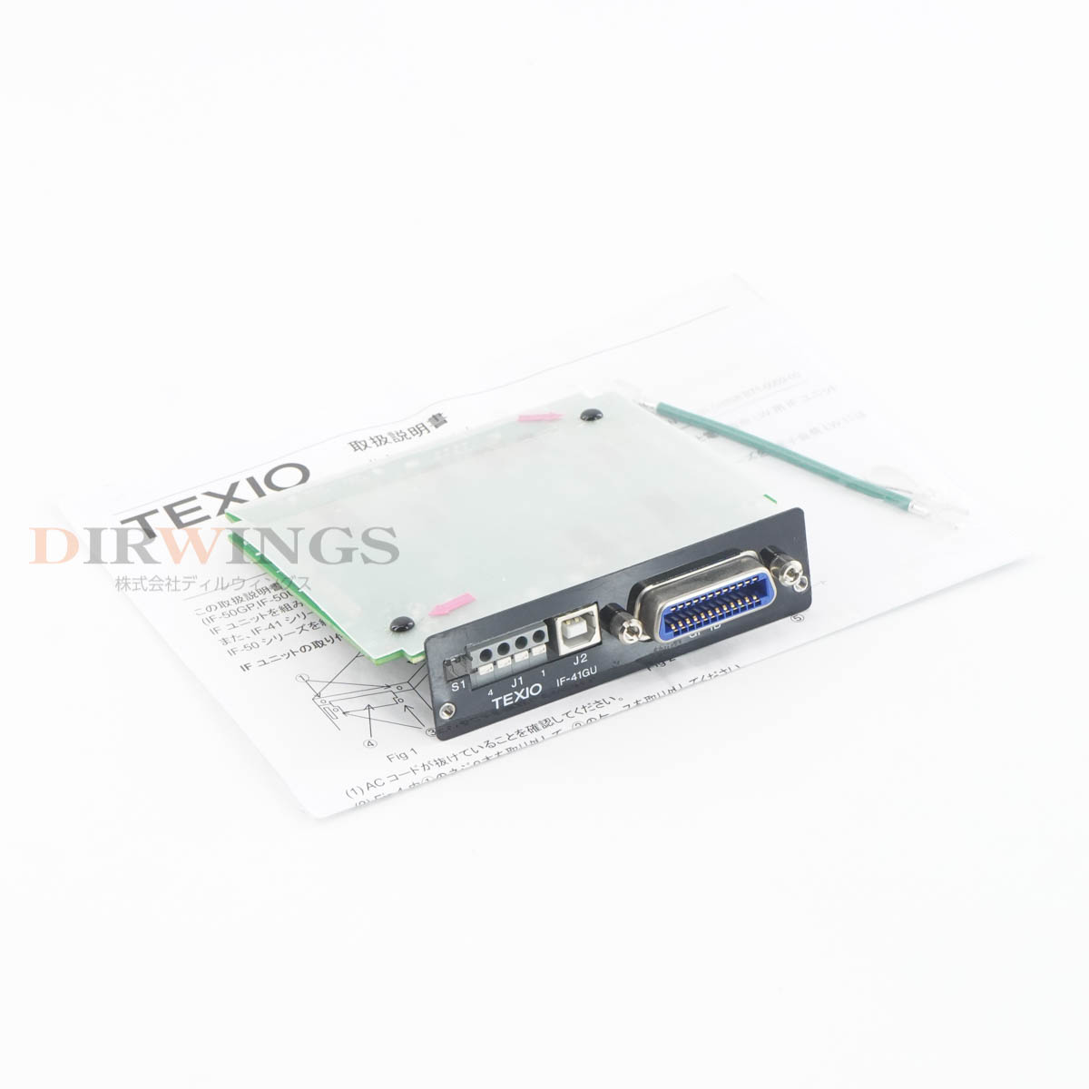 取扱説明書:あり 製造番号:GJR840412【保証あり】開発機関や研究所等から動作品として入荷いたしました。当店では校正は行なっておりませんので、校正期限内レベルの精度・確度を保証するものではございません。あくまでも中古品としてご理解の上...