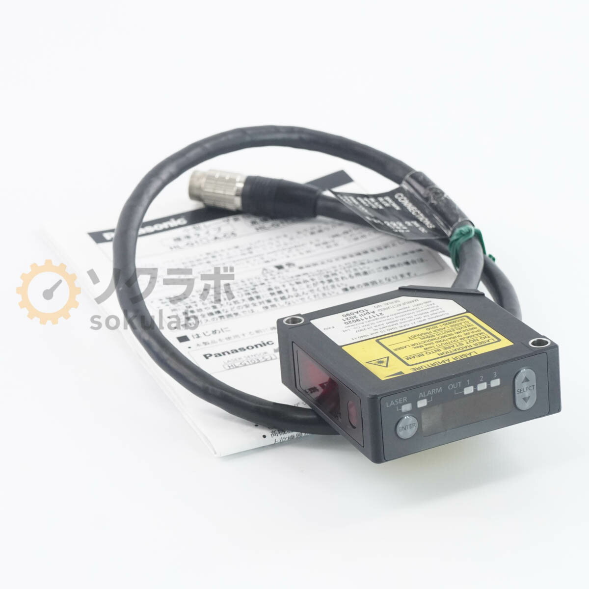 取扱説明書:あり 製造番号:1DA090【保証なし】全ての機能が動作するか等の詳細な状態が分かりかねるため現状販売とさせていただきます。通電した場合は、通電した状態の写真を掲載しておりますので写真にてご確認ください。現状での販売となりますの...