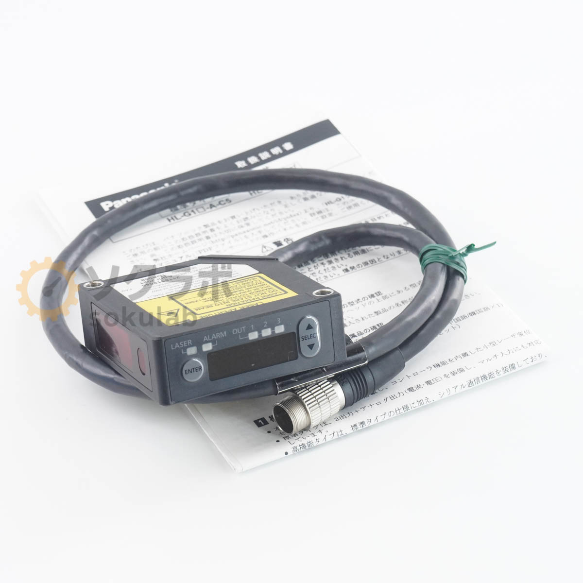 取扱説明書:あり 製造番号:1DA068【保証なし】全ての機能が動作するか等の詳細な状態が分かりかねるため現状販売とさせていただきます。通電した場合は、通電した状態の写真を掲載しておりますので写真にてご確認ください。現状での販売となりますの...