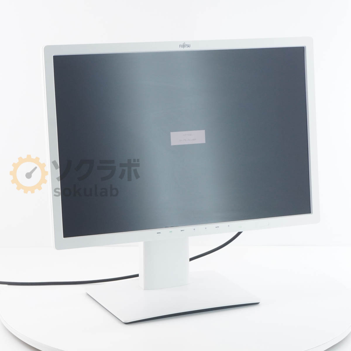 【保証あり】使用されていたものを入荷いたしました。あくまでも中古品としてご理解の上でご購入お願いいたします。詳細は写真にてご確認ください。【当商品について】1920×1200 24.1インチ 24.1型【外観・動作・補足コメント】やや傷や汚...