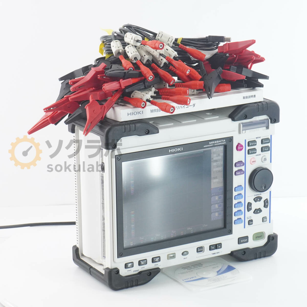 電源コード:あり ソフトウェア:あり 取扱説明書:あり 製造番号:151217372 校正保証:01/2025CAL シリーズ・商品・プランド名:メモハイモジュール:8966*8 L9197【保証あり】開発機関や研究所等から動作品として入荷...