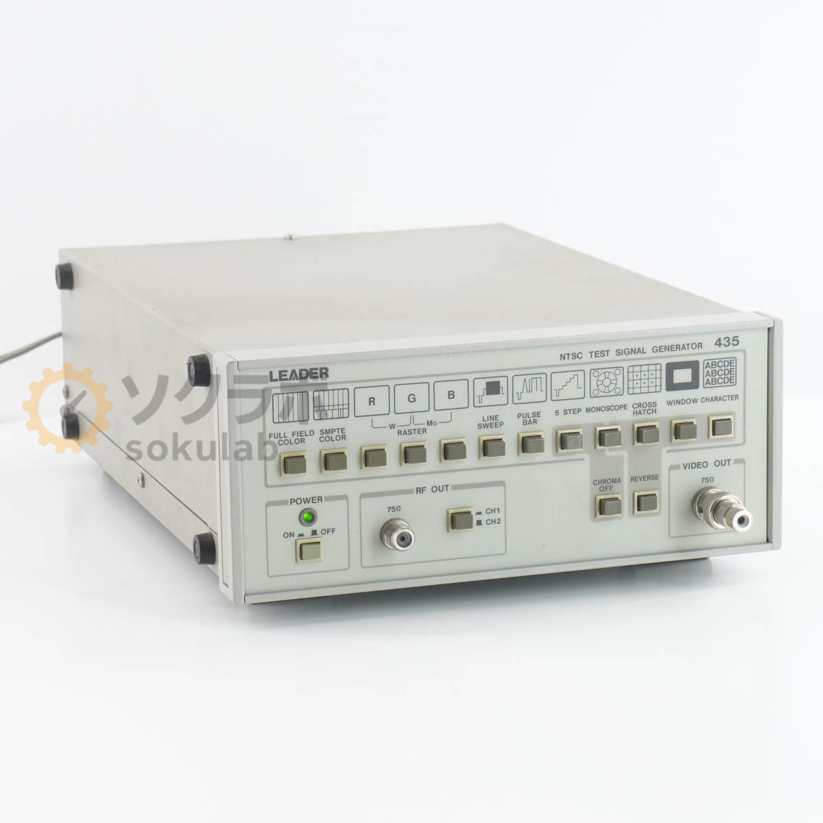 製造番号:1607101【保証あり】開発機関や研究所等から動作品として入荷いたしました。当店では校正は行なっておりませんので、校正期限内レベルの精度・確度を保証するものではございません。あくまでも中古品としてご理解の上、ご購入ください。詳細...