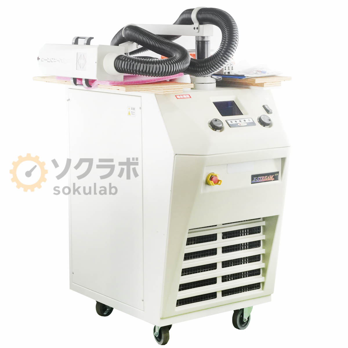 ソフトウェア:あり 取扱説明書:あり 型番補足:X-STREAM 4310 製造番号:6110710 校正保証:01/2025CAL 仕様：Hz:60Hz 仕様：V:三相200V【保証あり】開発機関や研究所等から動作品として入荷いたしました...