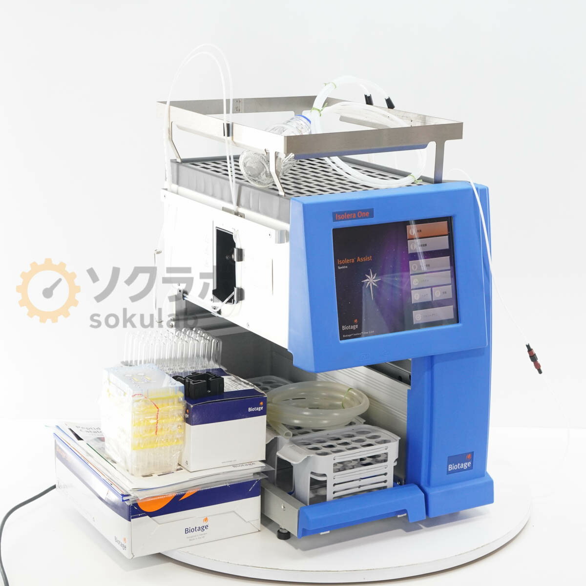 電源コード:あり 型番補足:ISO-1SV【保証あり】開発機関や研究所等から動作品として入荷いたしました。当店では校正は行なっておりませんので、校正期限内レベルの精度・確度を保証するものではございません。あくまでも中古品としてご理解の上、ご...