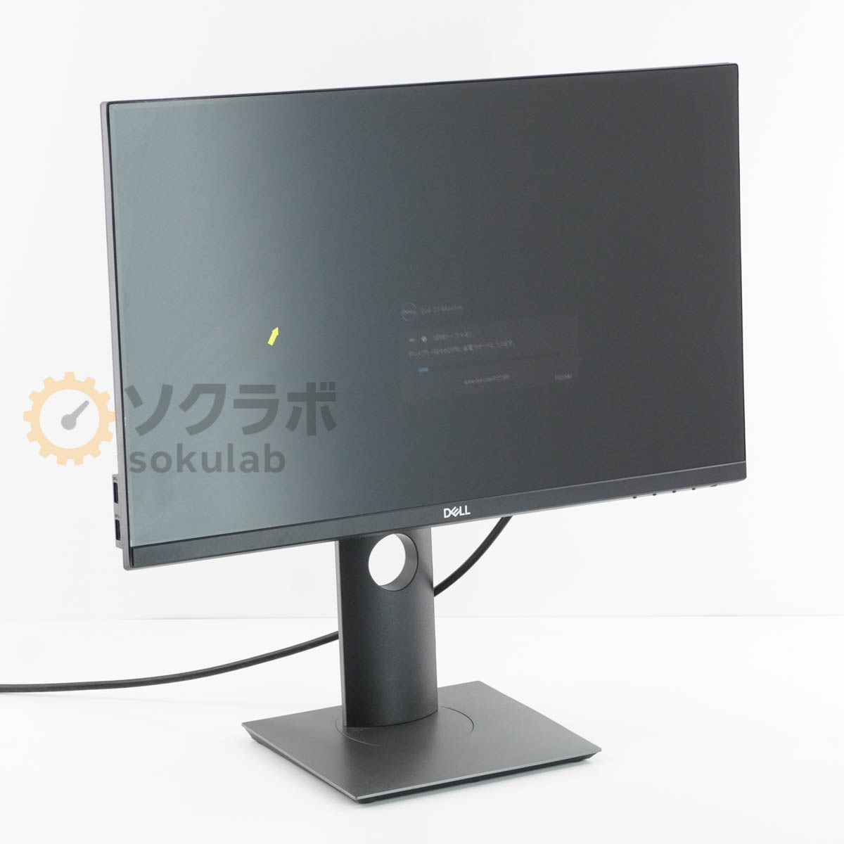 電源コード:あり 製造年(家電のみ):2019【保証あり】使用されていたものを入荷いたしました。あくまでも中古品としてご理解の上でご購入お願いいたします。詳細は写真にてご確認ください。【当商品について】【外観・動作・補足コメント】傷や汚れが...