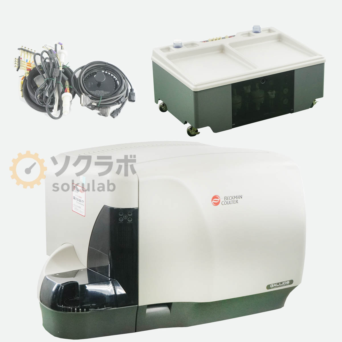 電源コード:あり ソフトウェア:あり 取扱説明書:あり開発機関や研究所等から動作品として入荷いたしました。当店では校正は行なっておりませんので、校正期限内レベルの精度・確度を保証するものではございません。あくまでも中古品としてご理解の上、ご...