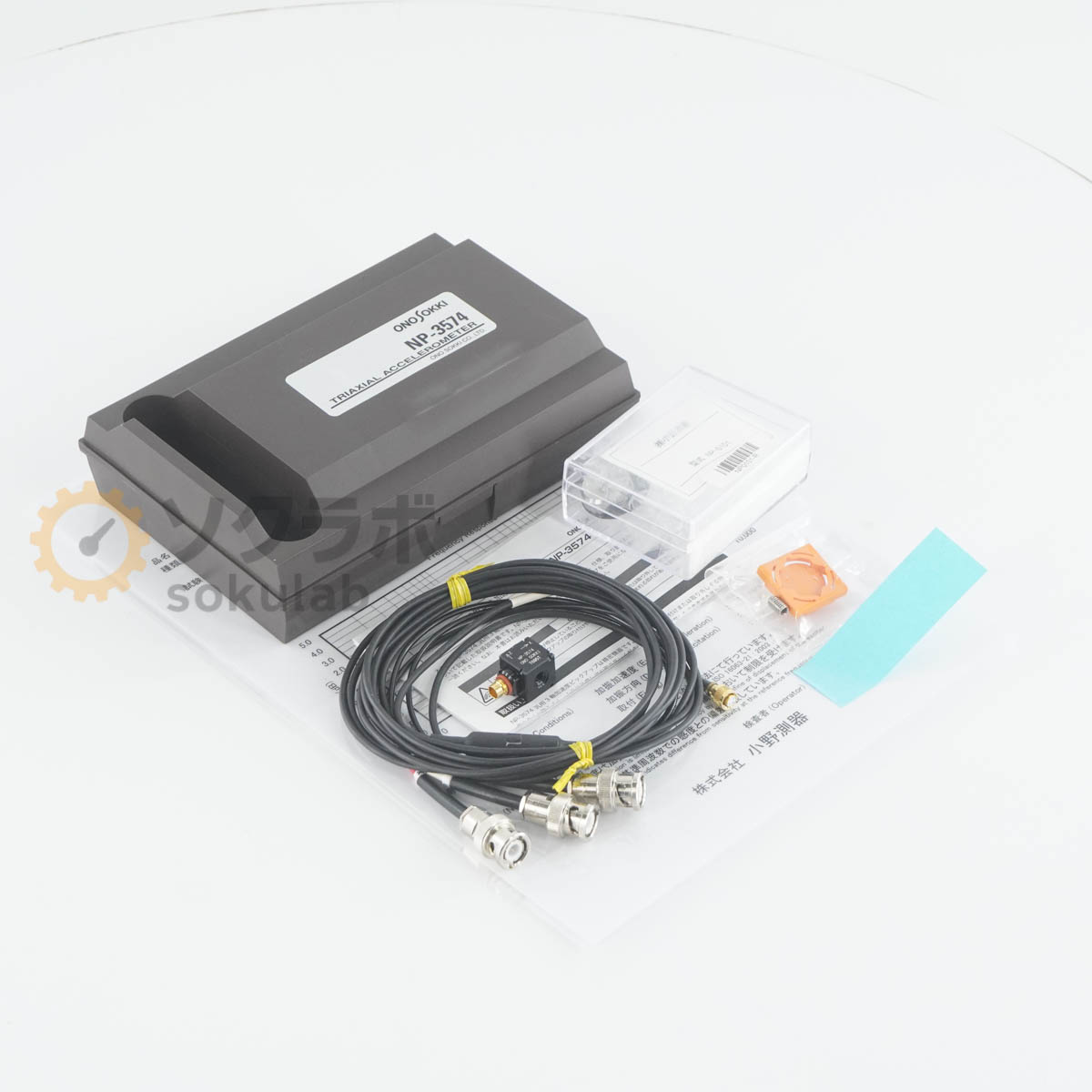 シリアル番号：T695T 付属品：取扱説明書モジュール：NP-0101 NP-0232【保証なし】全ての機能が動作するか等の詳細な状態が分かりかねるため現状販売とさせていただきます。 通電した場合は、通電した状態の写真を掲載しておりますので...