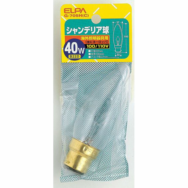 ■ 特徴 ■◇海外照明器具用(主にヨーロッパ)。◇B22Dベースはヨーロッパの照明器具に多く使われています。◇ガラス球の形状がローソクの炎形の電球。シャンデリア器具にはもちろん、電球の形やフィラメントの輝きを見せるブラケット、ペンダントにも...