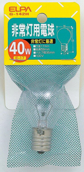 ■ 特徴 ■◇非常等に最適◇主に、機器などのパネル面の表示用、照明灯などに使用する電球です。■ 仕様 ■◇定格： ・電圧 100V ・消費電力 40W ・寿命：約1000時間◇本体サイズ： ・全長：58mm ・バルブ径：35mm ・口金：E...