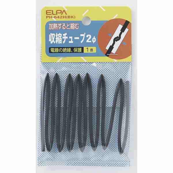 ■ 特徴 ■◇電線・端子などの接続部の保護ができます。◇収縮開始温度75℃、完了温度115℃◇加熱はドライヤーなどで行ってください。■ 仕様 ■◇電線の絶縁、保護◇全長：1m◇2φ◇内径： ・収縮前 2.6±0.3mm ・収縮後 1.3mm...