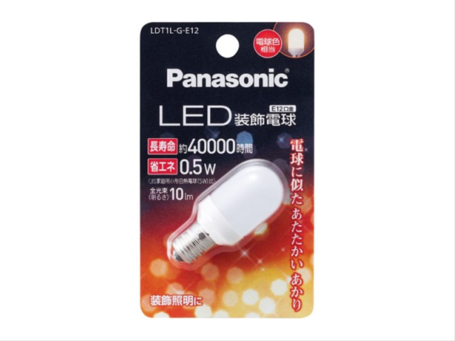 ■ 特徴 ■◇電球に似たあたたかいあかり。◇消費電力約1/10※1。◇約40000時間の長寿命※2。※1小丸電球E12口金Tタイプ(5W)とLED装飾電球T形タイプ(0.5W)との比較。※2定格寿命は全光束(明るさ)が初期の70%となる時間...