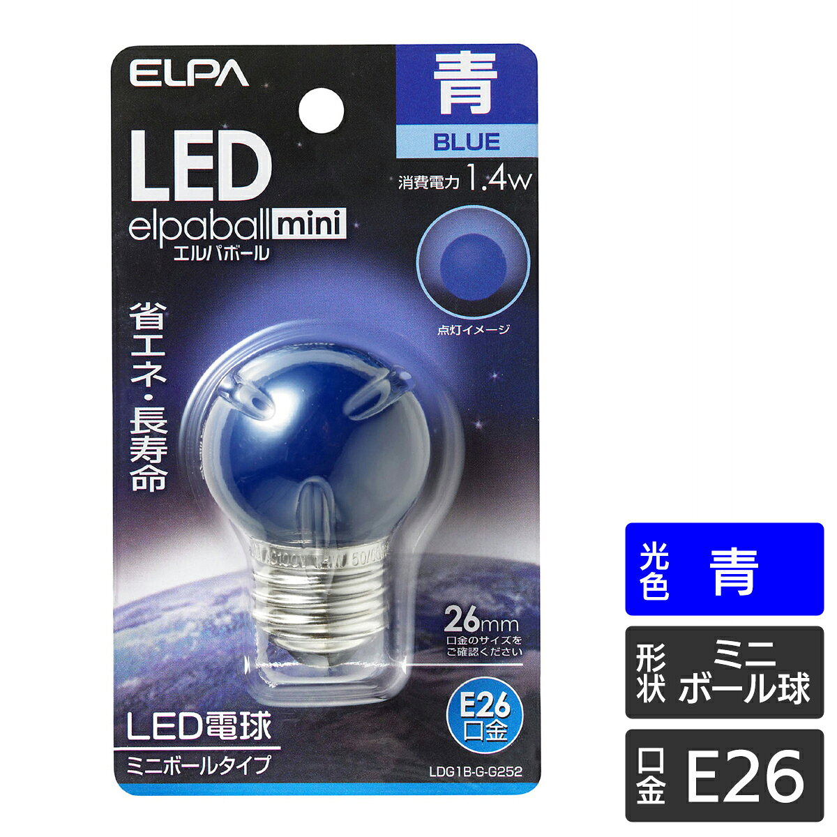 ■ 特徴 ■◇光源にはLEDを使用していますので、消費電力が少ない省エネタイプです。■ 仕様 ■◇交流電源：100V 50/60Hz共用◇口金：E26◇サイズ：全長61X外径40(mm)◇質量：26g◇定格入力電流：0.016A◇定格消費電...